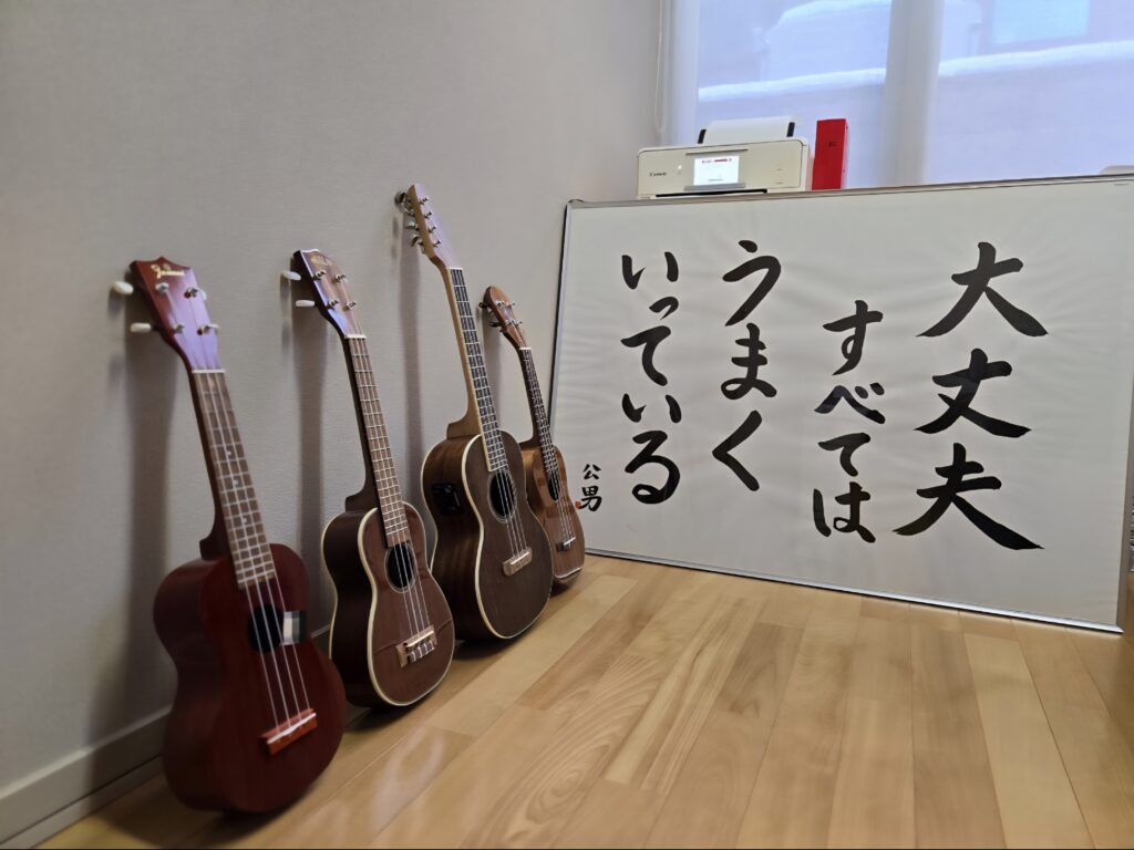 TMSトータルマネジメントサービス(株)宮崎公男 | TMSトータルマネジメントサービス株式会社｜札幌・マネーセミナー無料・「株の学校」株式 ...